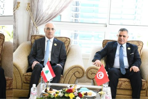 U.S.A. Delivers C-130H Aircraft to Tunisian Air Force - avant premier