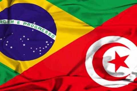 Tunisia, EU Reaffirm Commitment to Strengthening Partnership - avant ...