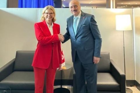 Lancement de Chat GPT Go en Tunisie - avant premier