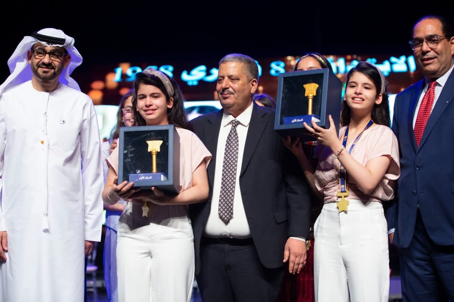 Scolarisées à l’école publique, des jumelles tunisiennes remportent le ...